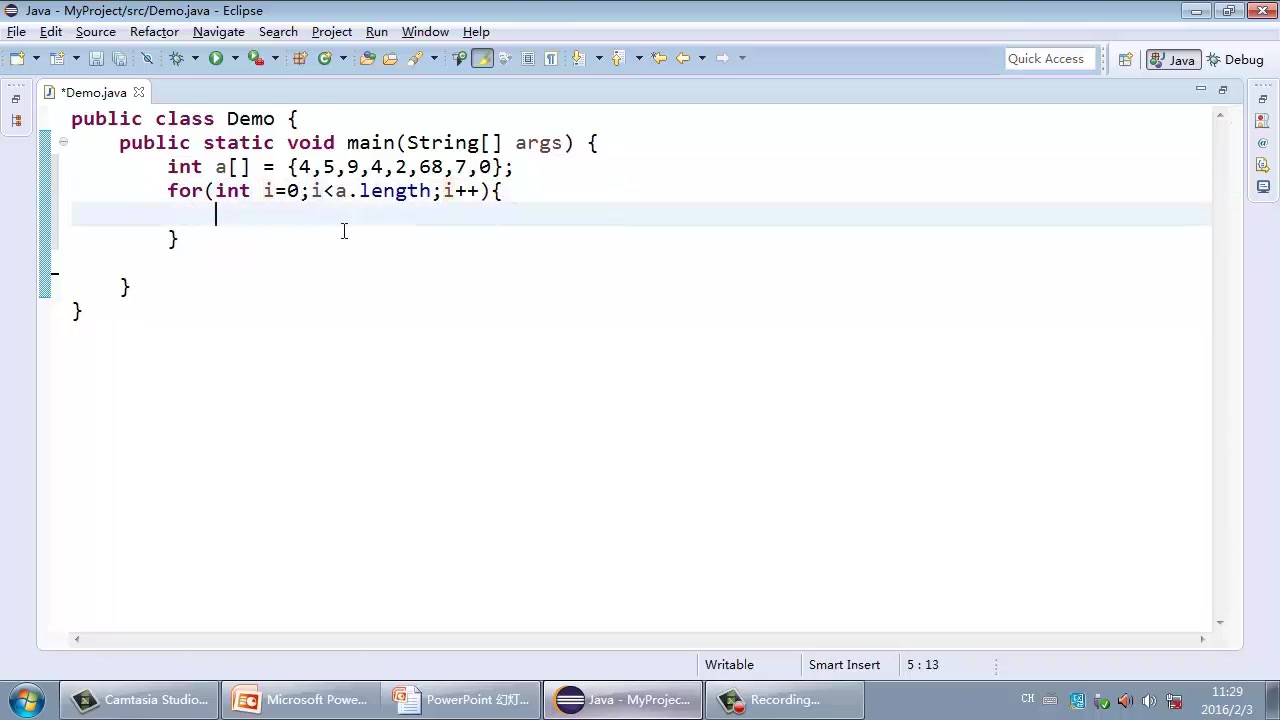 一维数组的使用场景