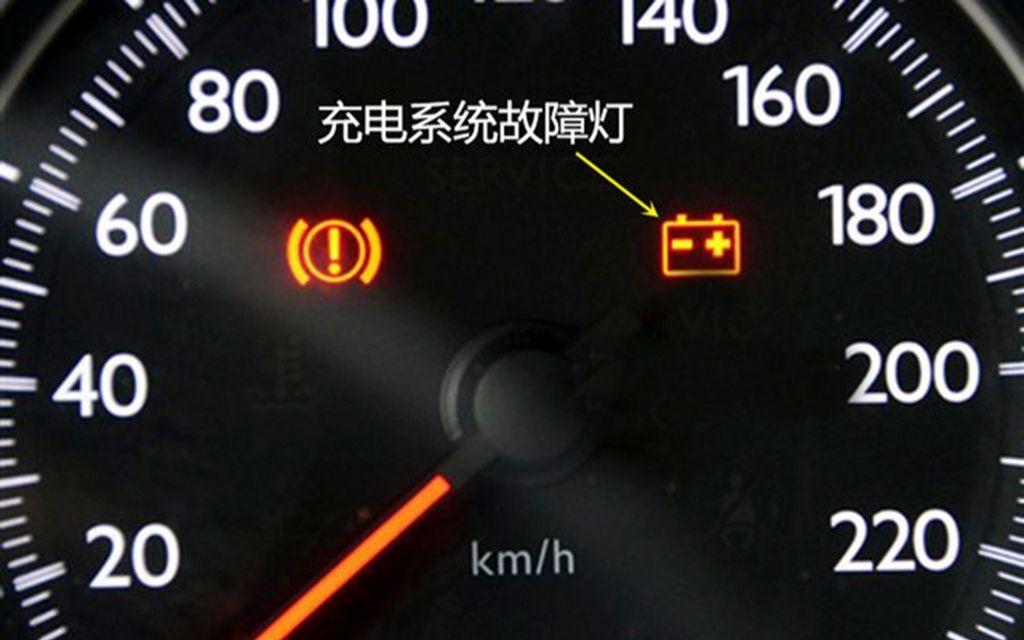 汽车行驶中电瓶灯亮了怎么办?怎么检测发电机?教你几招应急方法