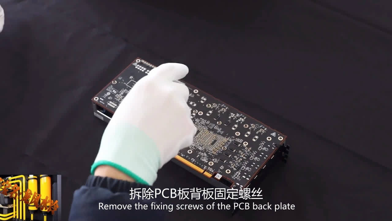 ./b>显卡 VII显卡分体散热器水冷头安装台式机电脑