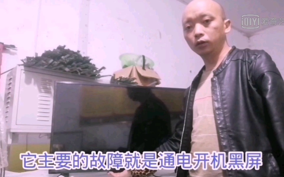 液晶电视更换主板后故障依旧,师傅分享维修思路,让你少走弯路