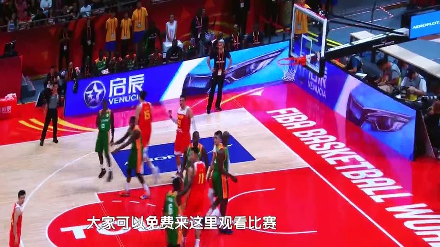 “5G+8K”直播男篮世界杯 为2022冬奥会赛事直播做好全面准备