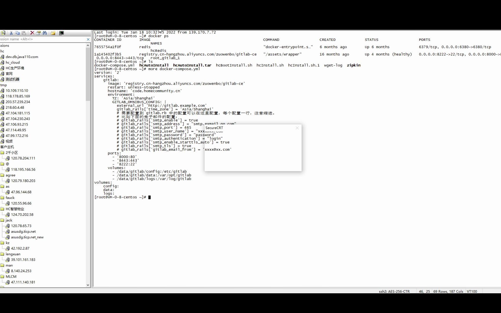 梓豪平台安装gitlab代码仓库