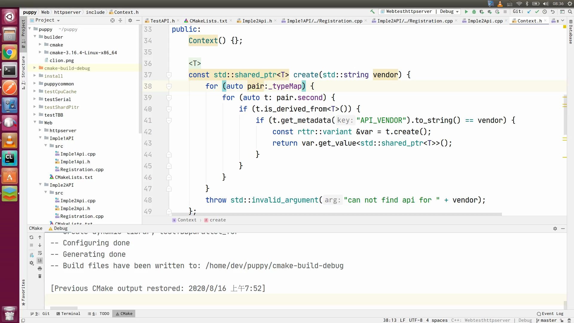 c++模块化的设计和实现