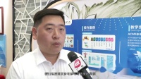 人工智能进中小学 首次纳入课程表