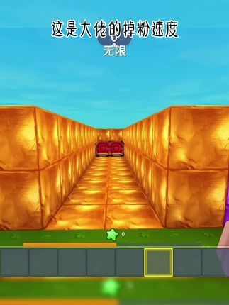 迷你世界,创造属于你的独特世界