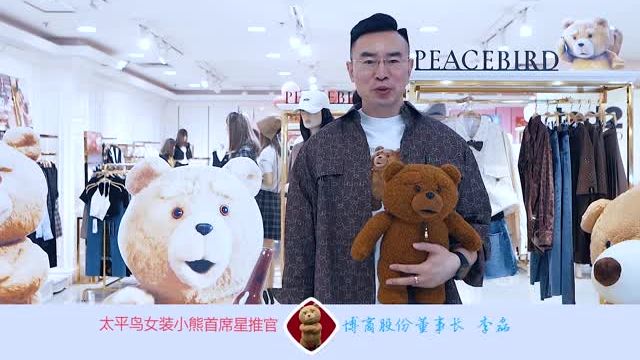 商业活动#原创作品