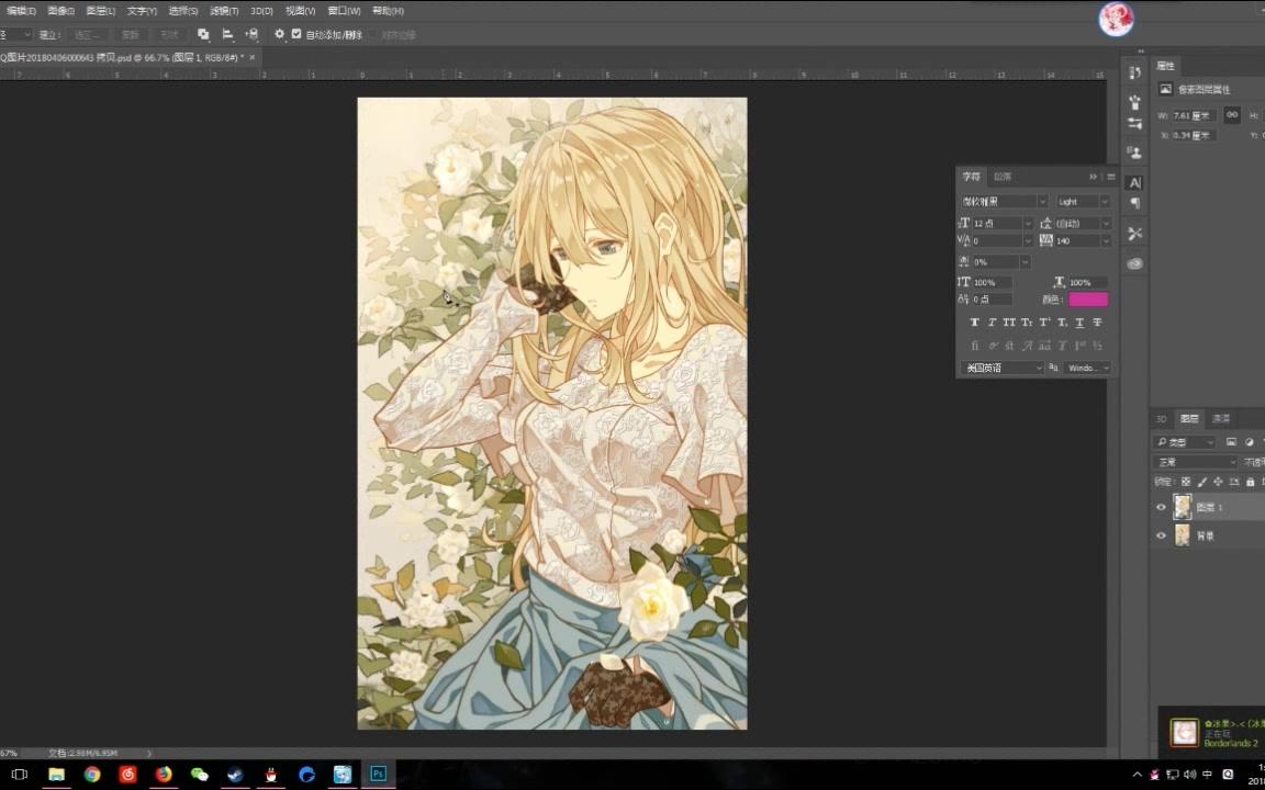 如何制作steam展柜,利用钢笔工具抠图和展柜中的细节(颜色、亮度)...