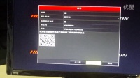 400万POE套装连接方法