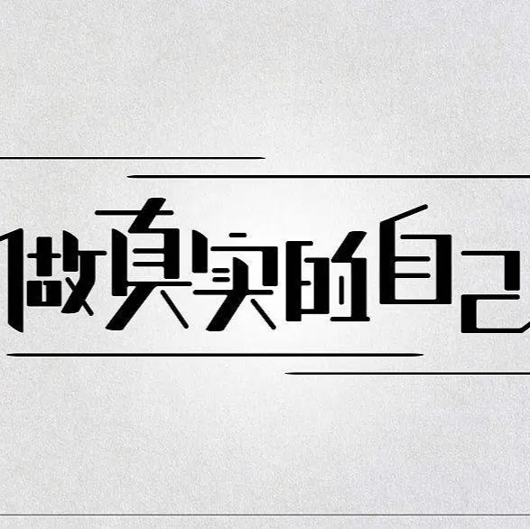 小姽爱分享 