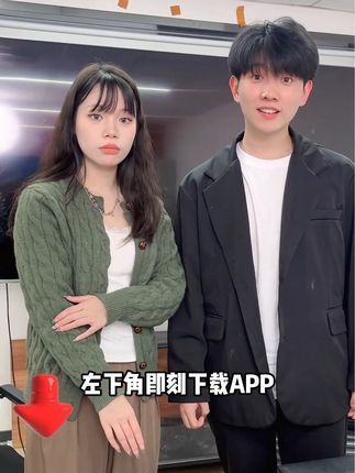 小李总又在乱发消息!#美食 #欢乐办公室 #情侣日常 #爆炸头 #canva可画