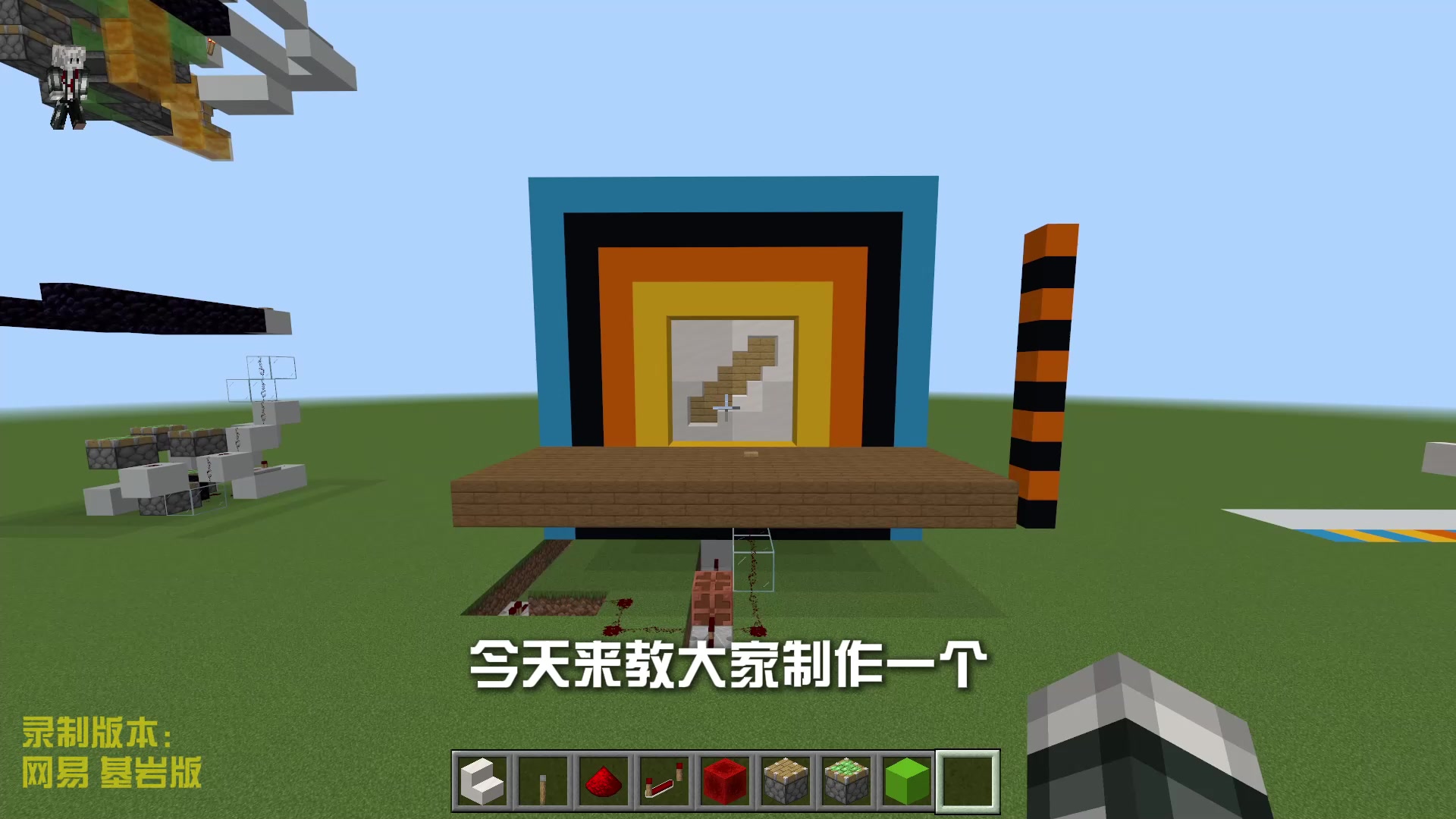 帅气的木棍活塞门 我的世界 #我的世界 #游戏内容风向标 #在我的世界...