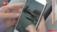 青少年玩手机随处可见,沉迷网络短视频,如何应对?