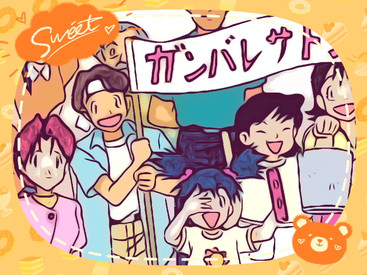 宠物小精灵小智与皮卡丘