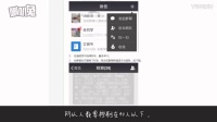 怎么知道微信好友是否把你拉黑或删除了呢,原来还有这样的好方法