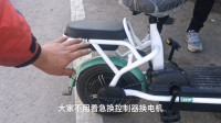 新国标电动车一超速就有喇叭滴滴响怎么办？教你拔掉根线头就修好