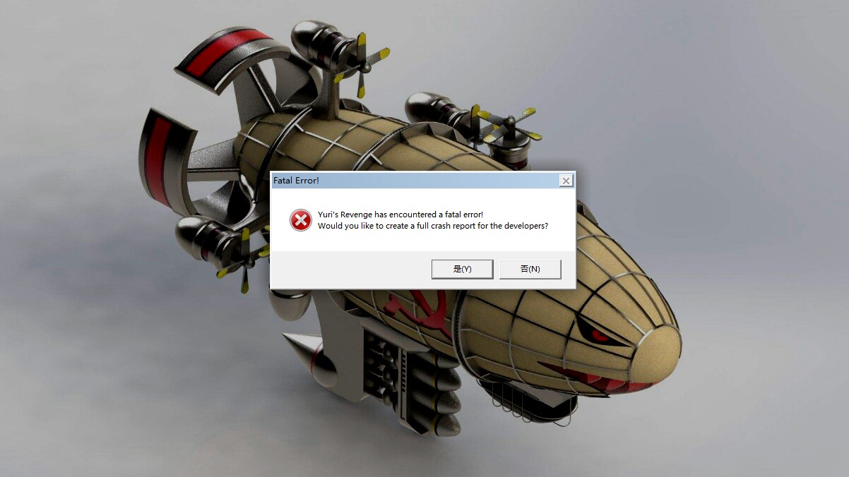 【心灵终结】基洛夫——win10上的游戏毁灭者
