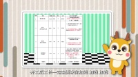 无锡100平米房屋装修全包预算表参考