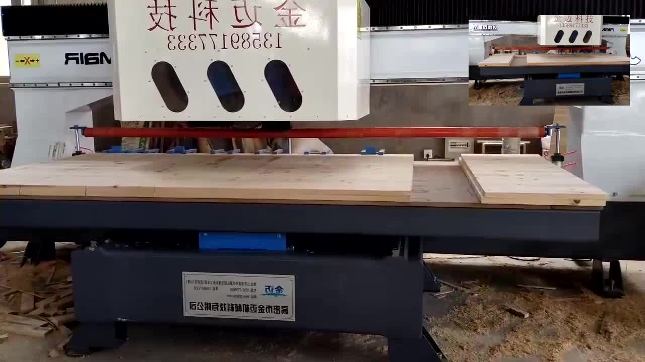 电脑往复锯 自动往复锯工作视频