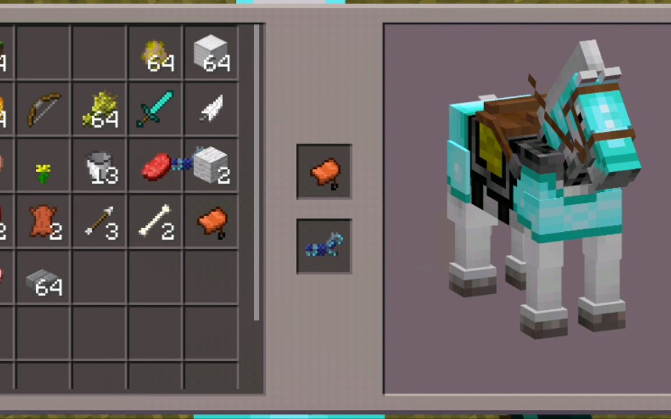 我的世界——如何驯服一匹马_我的世界_教学