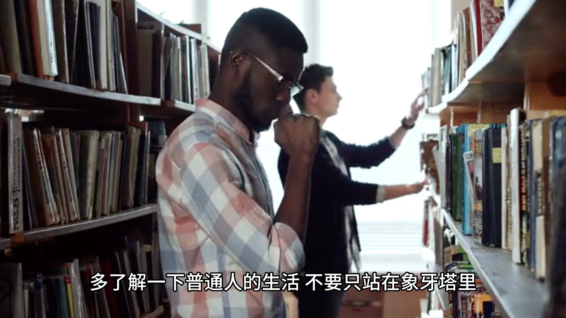 “3000元中等收入?你的定义让我有些惊讶,李实教授”