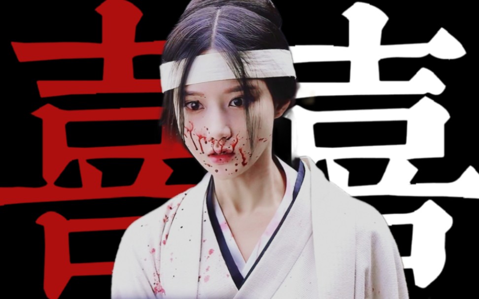 血海深仇就该手起刀落——“取你性命,拿回去祭典我的父兄!”