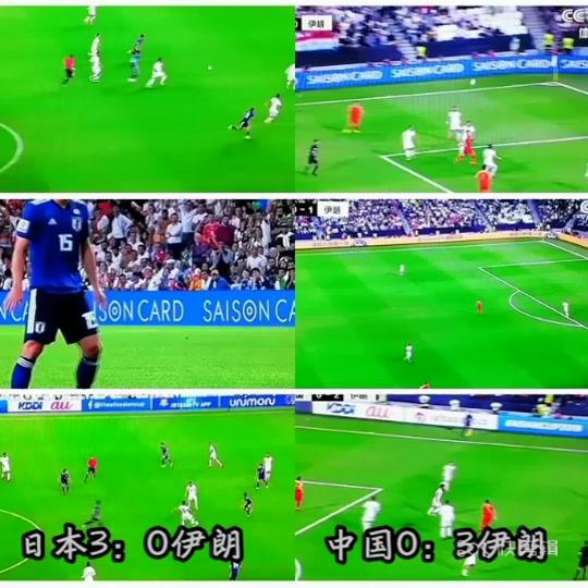 亚洲杯战报:日本完美击败伊朗。对比国足:个人脚下技战术粗糙,毫无...