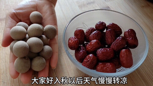 桂圆搭配红枣,作用真是厉害,89岁老奶奶的独特做法,省钱又实用