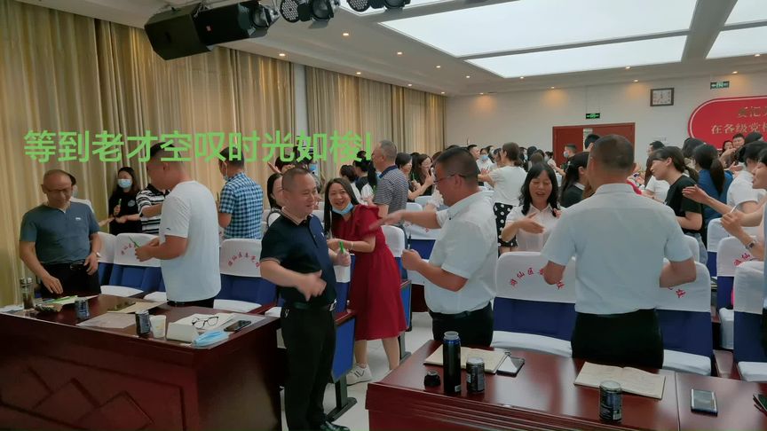 《医院管理者演讲技巧与呈现技巧》课程,西瓜手势练习中…