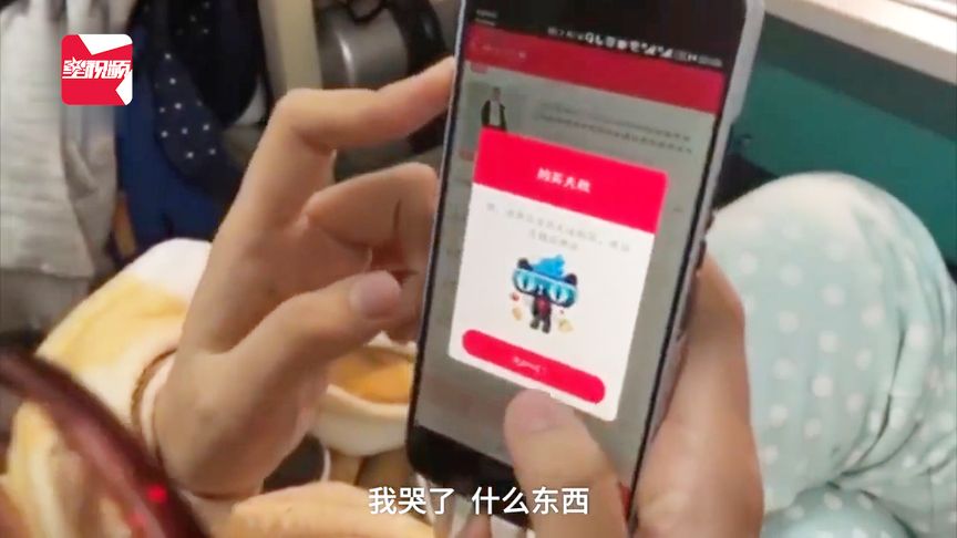 双十一下单改不了地址?网友:买的东西全寄前女友那边了