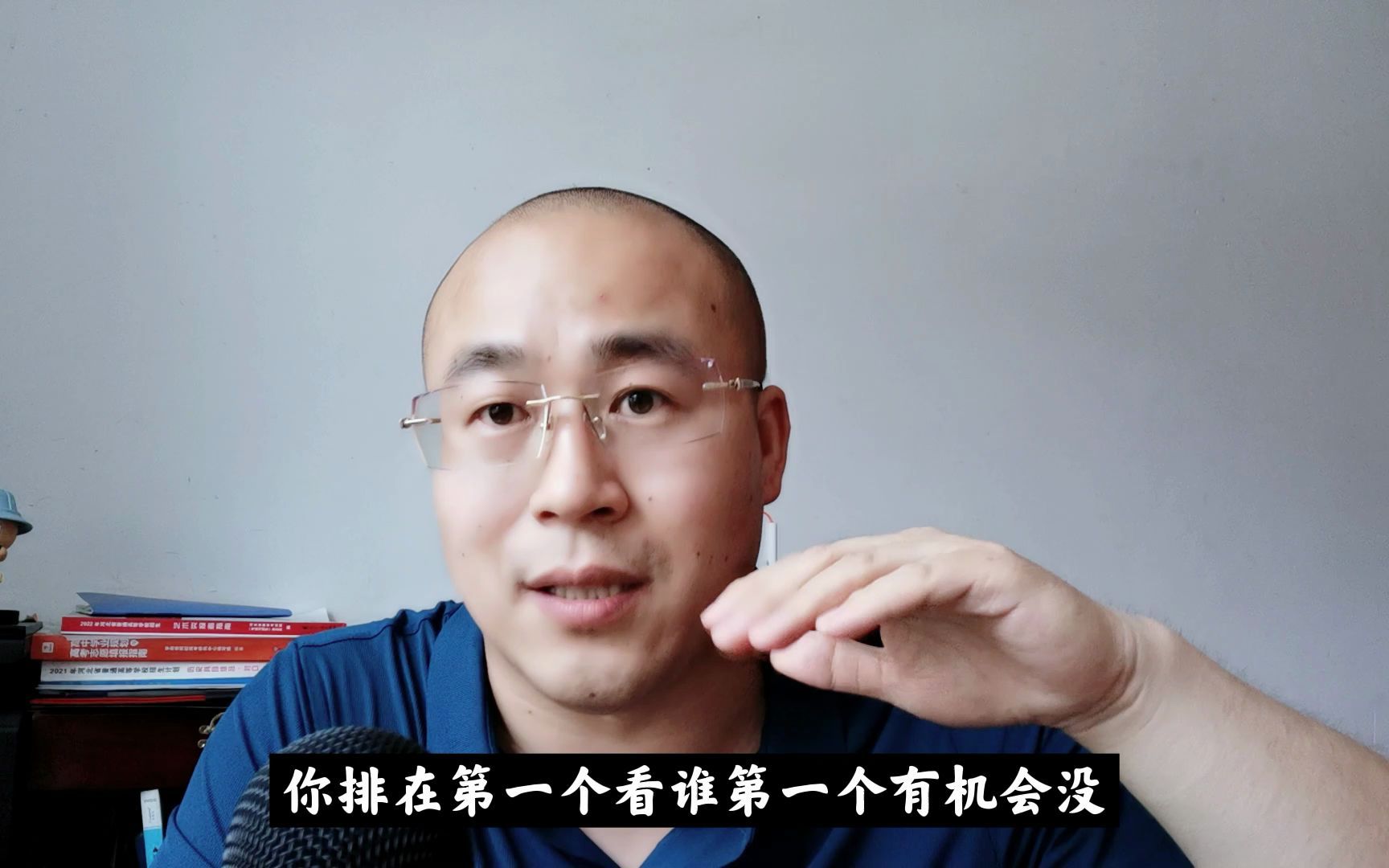 22年高考志愿填报院校专业如何排序?