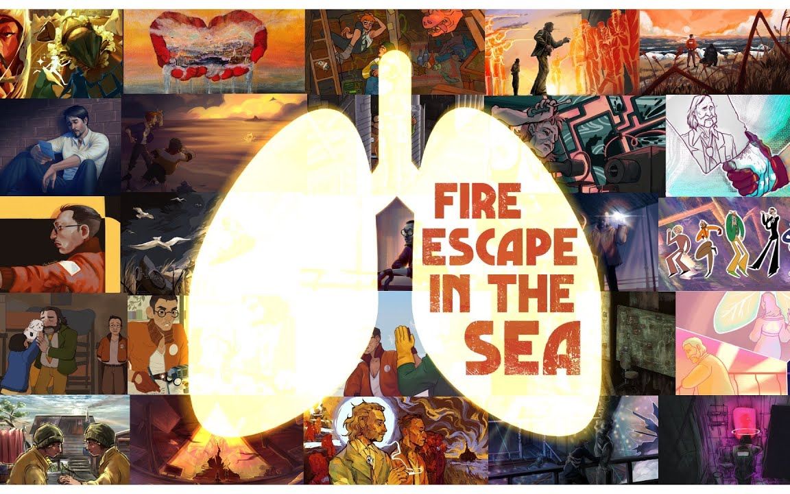 "Fire Escape in the Sea"- 《极乐迪斯科》群像