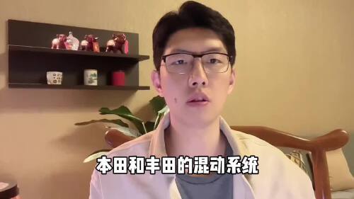 比亚迪DMI混动实测:油耗低至3.8L,日系混动还有活路吗?