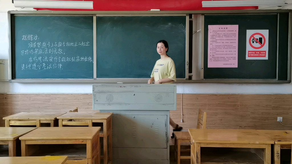 四下《母鸡》高分试讲 片段教学