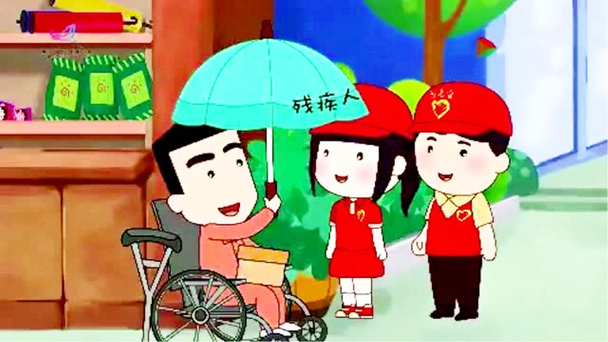 少儿公益动画,儿童家长认识法律,法律是我们的保护伞