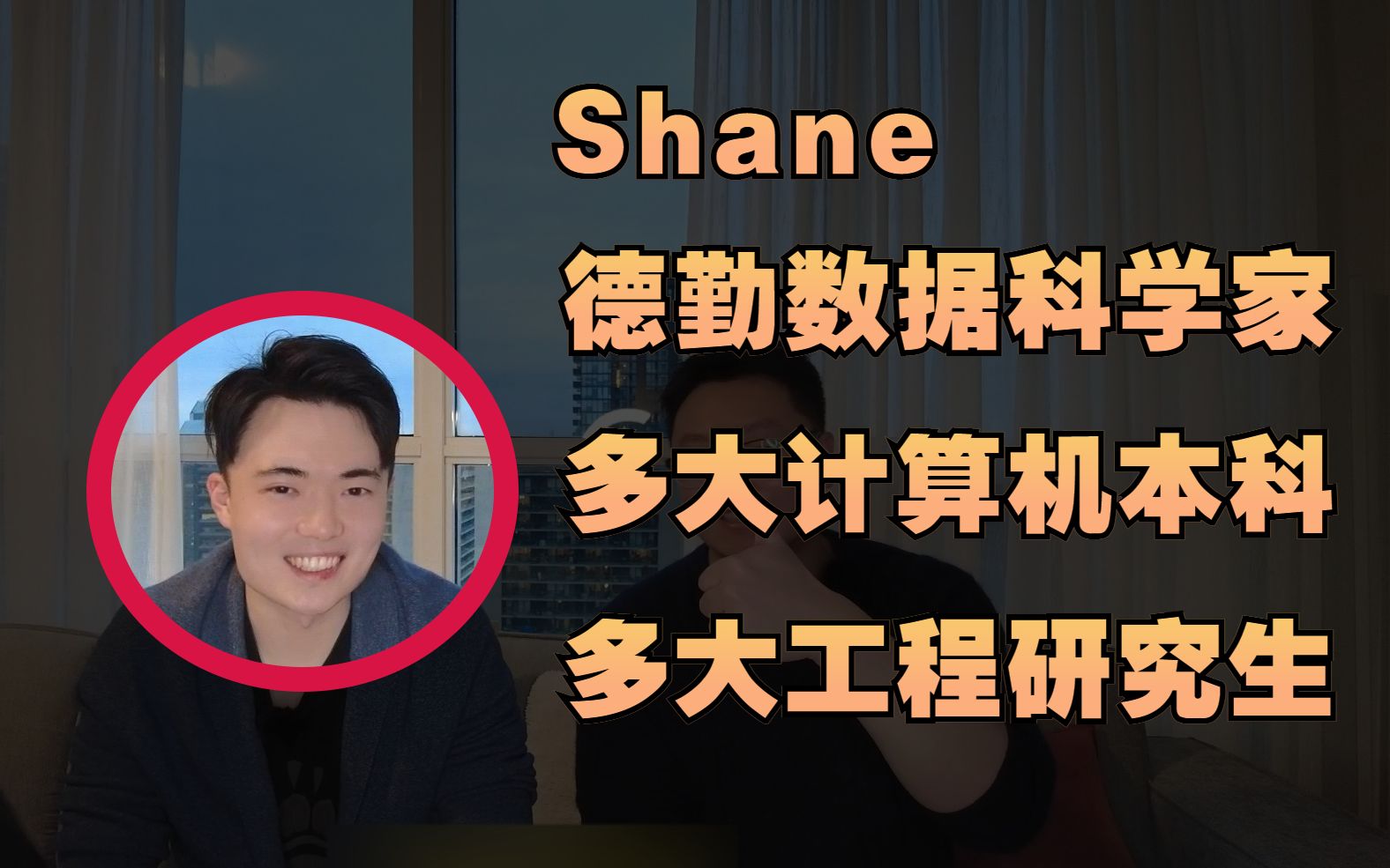 加拿大留学故事26 | 高考591差2分错失梦校,后被“学渣才出国”的...