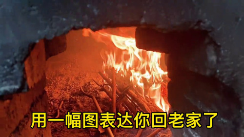 一家人团圆,父母最简单的幸福,老弟放2箱烟花,过年仪式感拉满