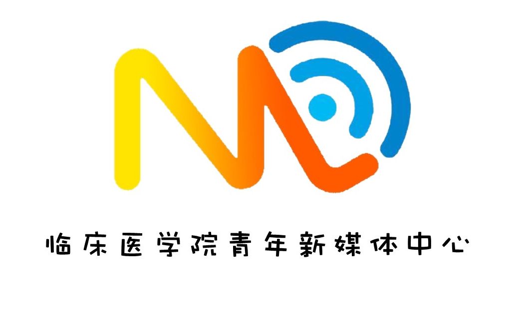 微信公众平台运营入门合集