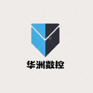 华洲科技13864614758 