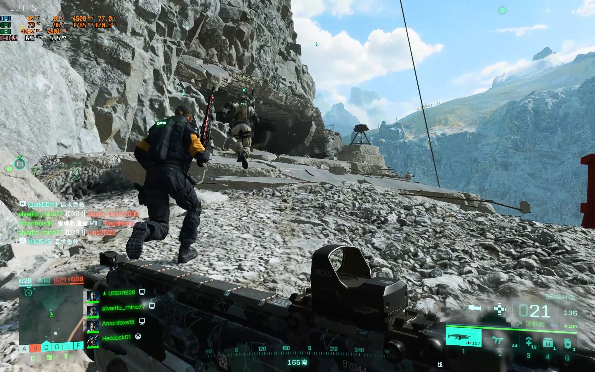 战地2042的多核要求如何?i7-11800H关闭超线程实测