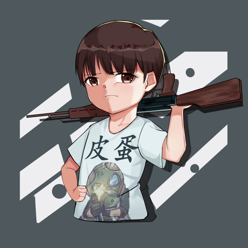 CFHD皮蛋 