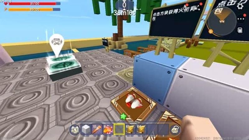 迷你世界奥特曼:跳书架爬石柱!这就是极限跑酷!