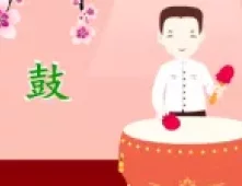 5-6岁米卡早教动画视频成长版--南极和北极(亲子工坊整理)