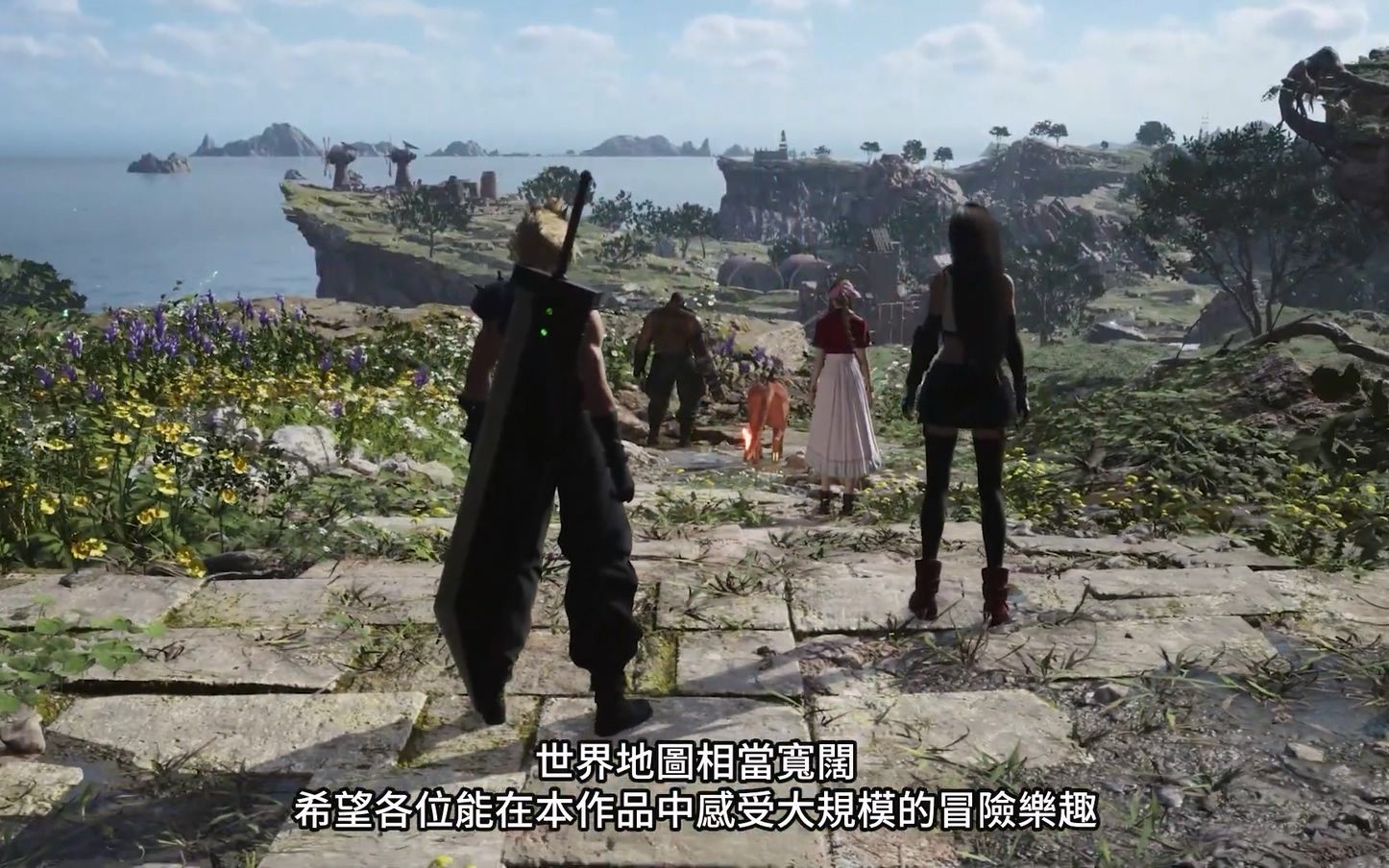 【中文字幕】TGS 2023 SE Asia特别节目全程视频 《FF7重生》制作...