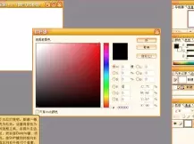 photoshop实用大全and设计经典 大红灯笼