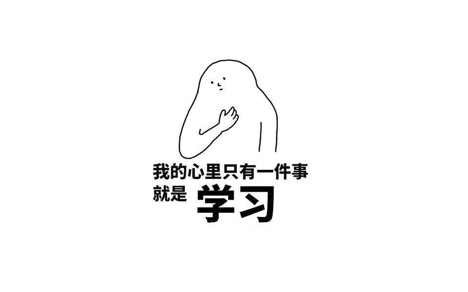 又是一期硬核内容:ELF文件格式