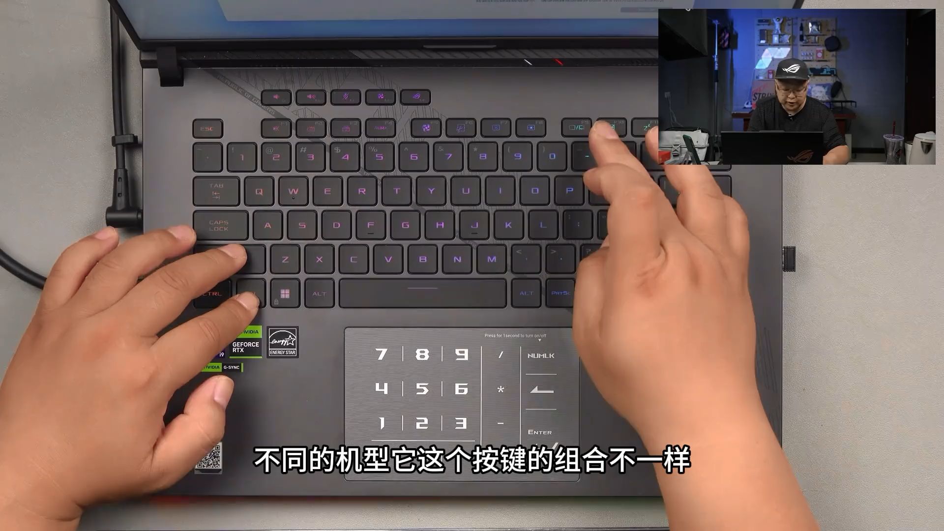 笔记本新机到手必做的开荒教程来了!