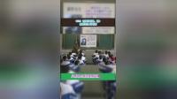 藤野先生_邱老师_二等奖_(部编版语文_八年级上册)_F51195