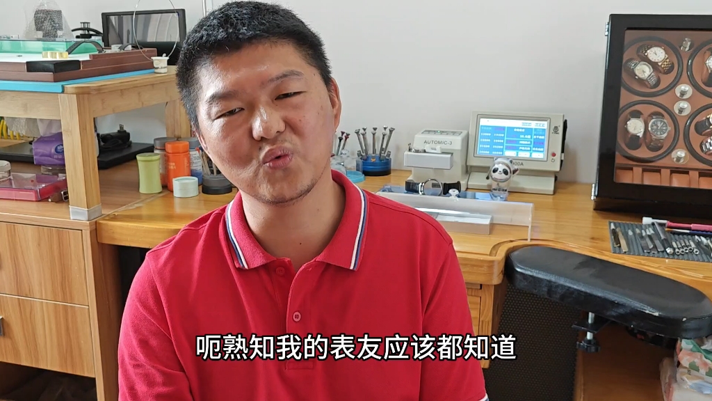 修表匠:好久不见,努力更新…