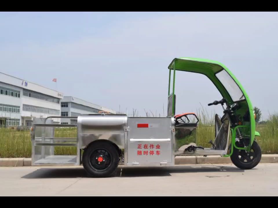 新能源电动三轮车,垃圾车,环卫车保洁清运车景区物业快速清洁车,多...