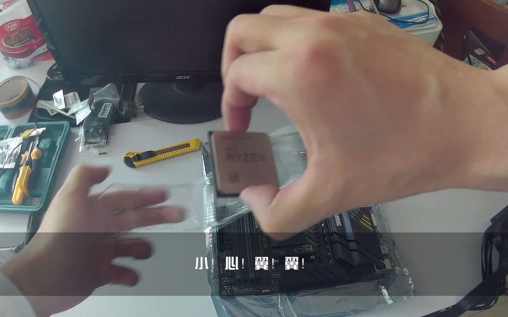 【难民的技术交流】——我是如何给老哥们装电脑的(P2-硬件检测)